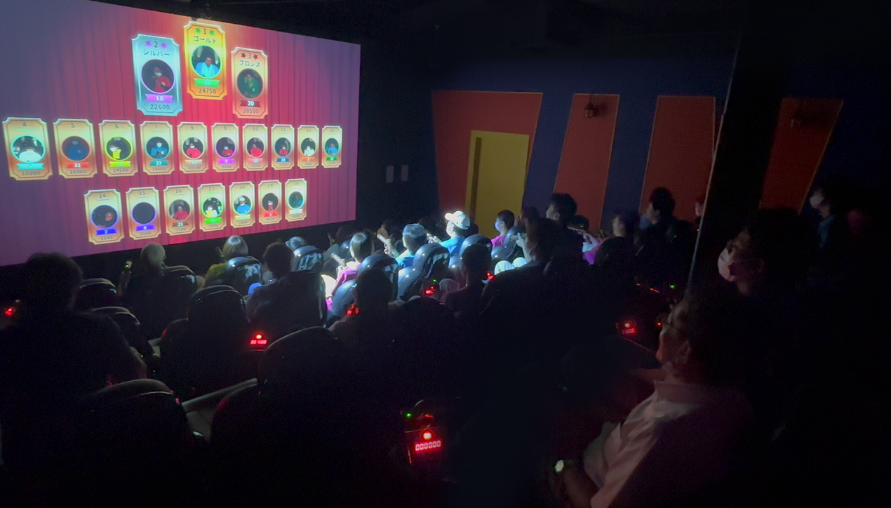 Popcorn Panic, Hamanako Palpal, Japan - Alterface Interactive Dark Rides